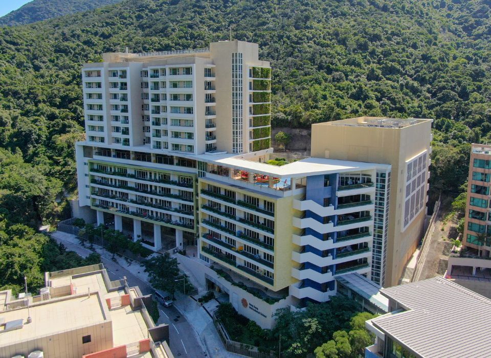 Mission & Vision | Hong Kong International School